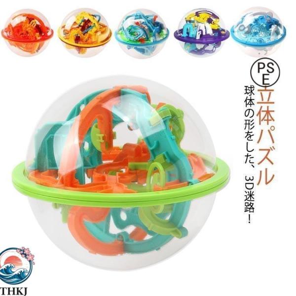 【サイズ】【海王星】直径約12cm【天王星】直径約17cm【火星】直径約17cm【水星】直径約20cm【虹】直径約19×17cm【太陽】直径約19×17cm※上記サイズは平置き実寸になります。サイズ表の実寸法は商品によって1-3cm程度の誤...
