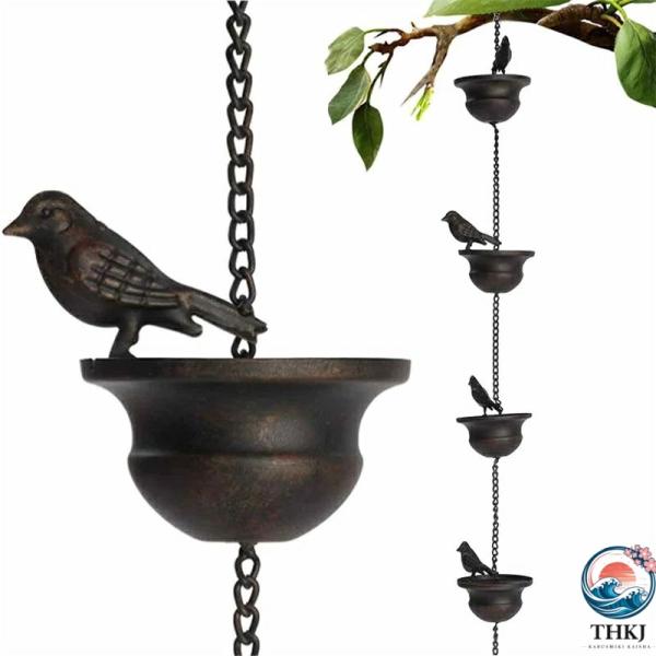 水が雨の鎖を流れ落ちると、豪華な滝の効果が生まれます。それを可能にするのが鎖でつながれたお椀です。オープンカップのデザインにより、水がスムーズかつ静かに流れます。 レインチェーンは金属製の鳥の装飾で美しく見えます。ダークブロンズ仕上げで、ど...