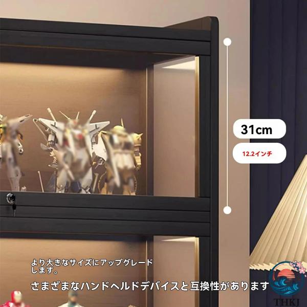1.フリップトップホバーデザイン：隠し折りたたみアクリル透明ドア、キャビネットドアは反転してホバーすることができ、美しいデザイン、より多くのアイテムの保管スペース、持ち運びが簡単ですフィギュア 棚お手入れが簡単で、キャビネットドアは安全に閉...