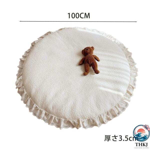 洗える素材で清潔を維持：この円形ベビーマットはお洗濯可能な素材を使用しており、いつでも清潔な状態を保ち、赤ちゃんの肌にも安心です。 厚手設計で快適な使用感：約3.5cmの厚みがあり、赤ちゃんがより快適にお昼寝や遊び時間を過ごせるように工夫さ...