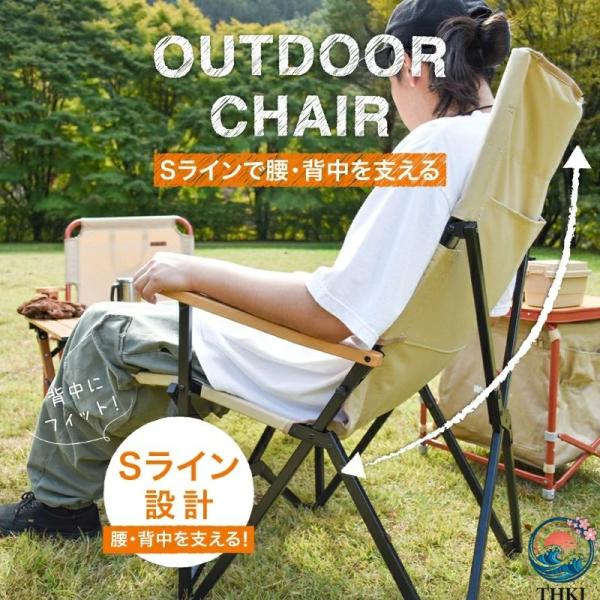 商品情報    商品名 アウトドアチェア      wfc-070h-br     生産国      組立状態  要組立品       素材  600Dオックスフォードブル、スチール       サイズ(約)  商品サイズ： ・幅49ｘ奥行...