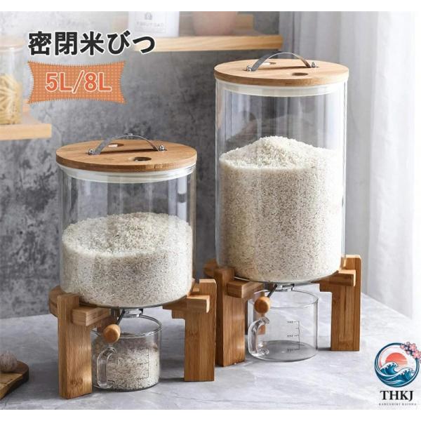 ◎1.ふたと木枠が密閉されたガラス製の米容器。 ◎2.スタイリッシュなデザインで、キッチン・収納室が整然としています。 ◎3.米の貯蔵容器は、大きな開口部が特徴で、充填と清掃が非常に簡単です。 ◎4.蓋には、簡単に移動できるようにステンレス...