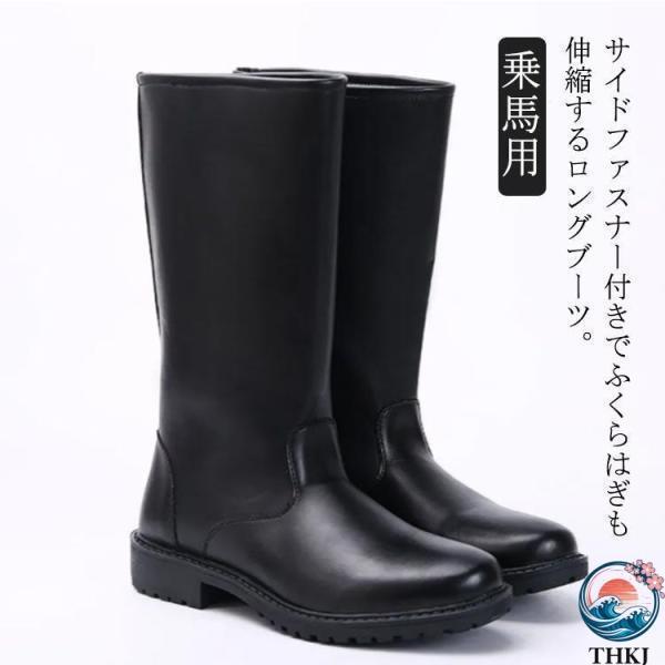 28内寸19.0cm29内寸19.5cm30内寸20.0cm31内寸20.5cm32内寸21.0cm33内寸21.5cm34内寸22.0cm35内寸22.5cm 36内寸23.0cm 37内寸23.5cm 38内寸24.0cm 39内寸24...