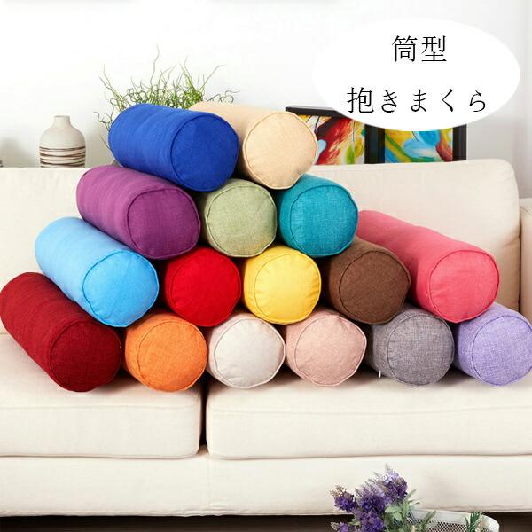 原産国:中国 素  材:生地/ポリエステル フィラー/PP綿 色： tttt t tt tttt t ttサイズ: 15*38cm(約) 15*58cm(約) 20*78cm(約) 20*98cm(約) ※備考：商品によっては実寸法に若干の...