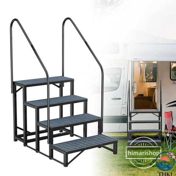 【高品質素材】手すり付き踏み台は静電スプレープロセスを施した頑丈なスチール製で、頑丈で耐久性があり、錆びたり腐食しにくいため、長期使用のニーズを満たします。さらに、鉄製のタイロッドを使用して梁と柱を固定し、三角形の構造を形成し、全体の構造を...