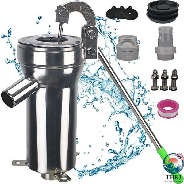 【ステンレス製ハンドウェルポンプ】：裏庭、キャンプ場、農場、ピクニックエリアに最適です。  【注ぎ口のデザイン】：注ぎ口のデザインは、バケットを固定して使いやすいようにするために使用されます。  【ステンレス製ハンドウェルポンプ素材】：当社...