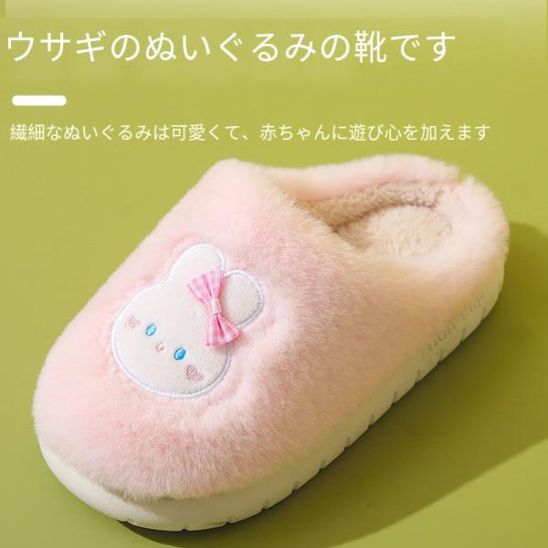 この商品について 裏地はボアでふんわり柔らかい生地が足元を暖かく包み込んで保温性が高くて暖かいスリッパです。 軽くて柔らかい素材を採用しており、長時間履いても疲れにくく履き心地が良いルームシューズです。 底には特殊な波紋デザインを加えて、滑...