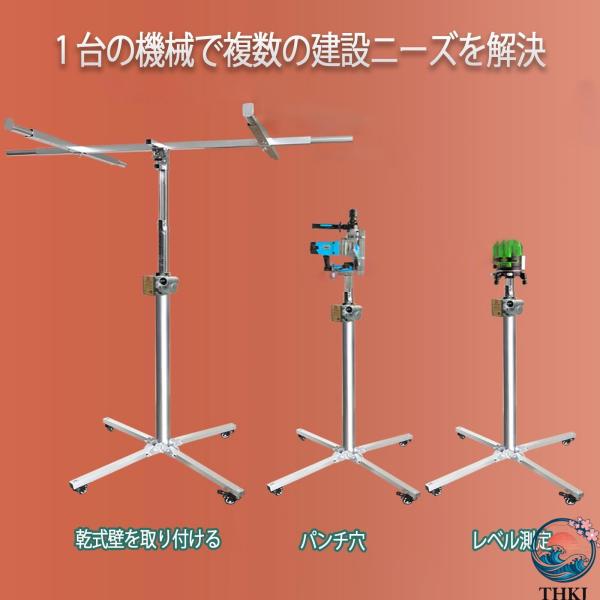 【高品質素材】ドライウォールリフト頑丈なステンレス鋼で作られており、構造は安定していて信頼性が高く、頑丈で耐久性があります。安全かつ安定して機械を持ち上げることができ、より安心して使用できます。【時間と労力を節約する建設ツール】手動石膏ボー...