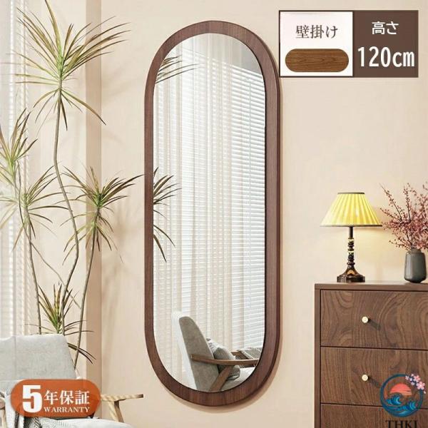 商品情報    商品名 壁掛けミラー      商品番号 xjcai-cyj-001     生産国     組立状態  完成品（壁掛け設置方法を同梱発送いたします）     素材  フレーム：ポリスチレン（樹脂） ミラー：無鉛ミラー   ...