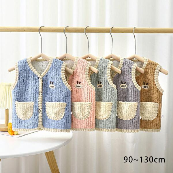 ※商品情報  カラー:コーヒー グリーン ピンク グレーブルー ブルー  材質:ウール  サイズ:80cm 90cm 100cm 110cm 120cm 130cm  肌触りがとっても気持ちいい素材から作られ、お子様も大満足して頂きます。着...