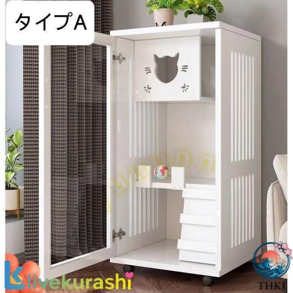 猫 ケージ キャットケージ 2段 木製フレーム 保護 脱走防止 多頭飼い スチール ペットケージ 広々 大型 猫ゲージ 高級感 キャットハウス ネコ ハウス 留守番