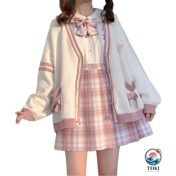 メイン素材: ポリエステル 4点セット内容：カーディガン＋シャツ＋スカート＋蝶結び 【カーディガンはフリーサイズ】：バスト：100cm　着丈:60cm　肩幅:48cm 青春時代のあの頃の感情を大人になった今でもリアルな気持ちで思い起こすこと...