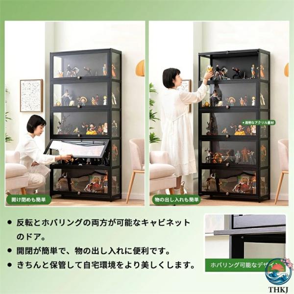 【多機能ディスプレイケース】 コレクターアイテム、人気のキャラクターモデル、車のモデル、トロフィー、小さな像などの展示に適しています。本、フォトフレーム、化粧品、アクセサリー、眼鏡、植物などの収納にも使用できます。カウンターディスプレイ、市...