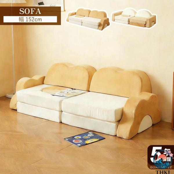 商品情報    商品名 ソファ      djyc-sofa-050     生産国   組立状態  お客様組立商品（組立説明書を同梱発送いたします）    カラー  ベージュ    素材  ウレタンフォーム    サイズ(約)  梱包：6...