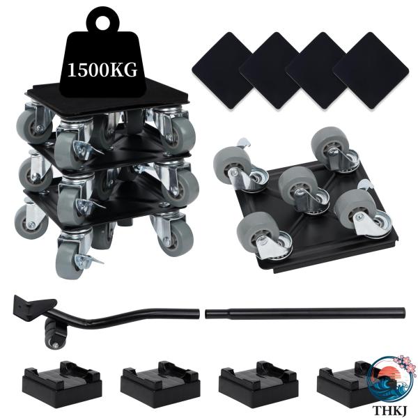 ? 【高品質のスチール素材】 この2024年アップグレードされた家具移動ヘルパーは、高強度＆高密度の鋼製で、耐久性に優れ、頑丈で変形しにくいです。底部は厚くて耐荷重性の高い補強材で設計され、耐荷重最大は1,500 kgに達します(4個フルセ...