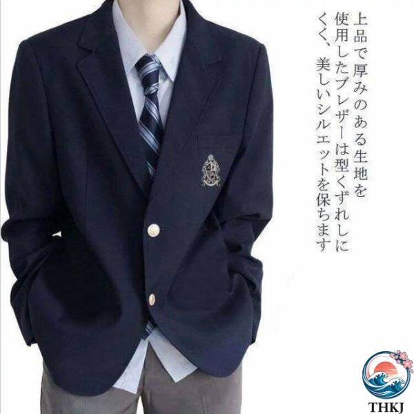 男子高校制服 ブレザー スクールジャケット 無地 2つボタン スーツ コート フォーマル 上着 男子中学生 学生服 大きいサイズ スクール 文化祭 入