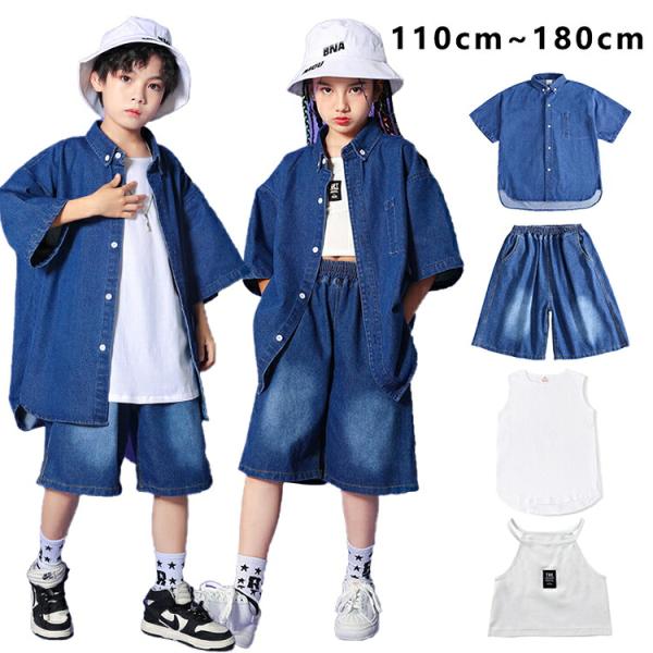 ★商品詳細 原宿ストリート系、K-POPのカッコいいヒップホップダンスファッション ダンスのチーム衣装としてや普段着にもおすすめです 豊富なサイズでチームで揃えやすいです 素材：ポリエステル・その他  サイズは2-4cm誤差があります、予め...