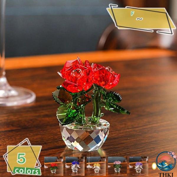メイン素材：クリスタルガラス★素　材：クリスタル   バラは愛情を表しています、愛の象徴であるバラは、特別な人へ愛の気持ちを伝える花として用いられます。【枯れないバラ、大切な人への特別なプレゼント】クリスタルバラという枯れないバラは永遠の愛...