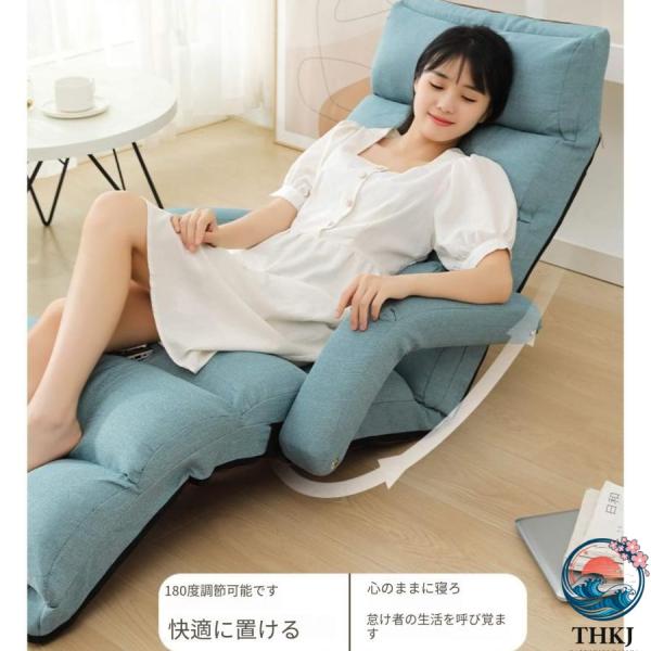 これは単なる座椅子ではなく、「シングルソファ」「ロッキングチェア」「折りたたみ椅子」を一つに集めた北欧風の在宅好物です ―― 大人向けに設計され、シンプルなラインがおしゃれ感を描き出し、リビング、書斎、バルコニーに一瞬でゆったりとした北欧の...