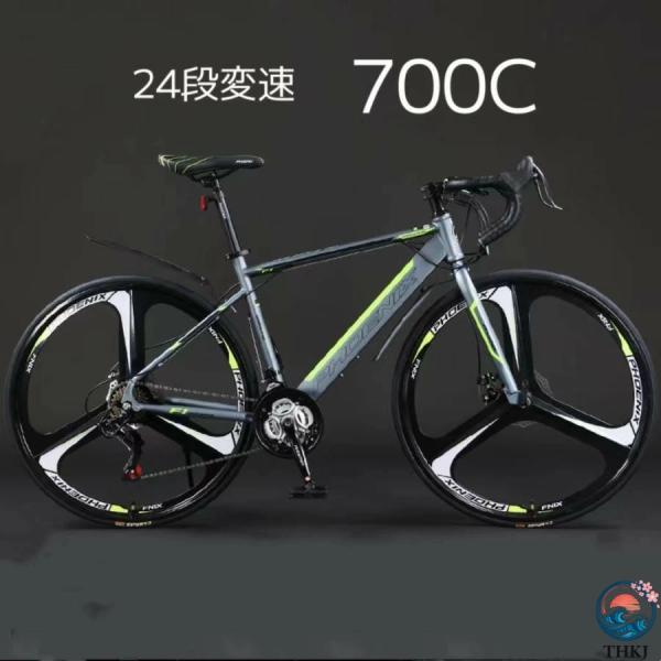 ロードバイク 軽量 アルミ 24段変速 デュアルコントロールレバー 初心者 エアロハンドル 自転車 本体 700C マットブラック 通勤