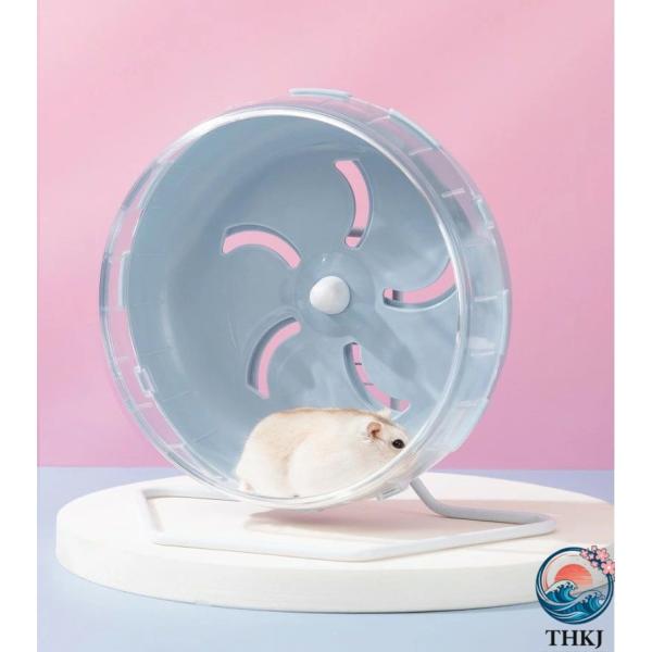 サイレントホイール ハムスター 回し車 車輪 運動 静音 ハムスター 快適 洗える 14cm 多色選択可能