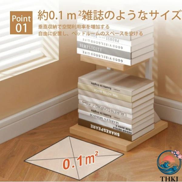 本棚ラック 大容量 ブックタワー 省スペース ブックシェルフ スリム  隠し棚 インテリアに馴染む ブックスタンド 収納棚 階本棚 オープンラック スチールフレー