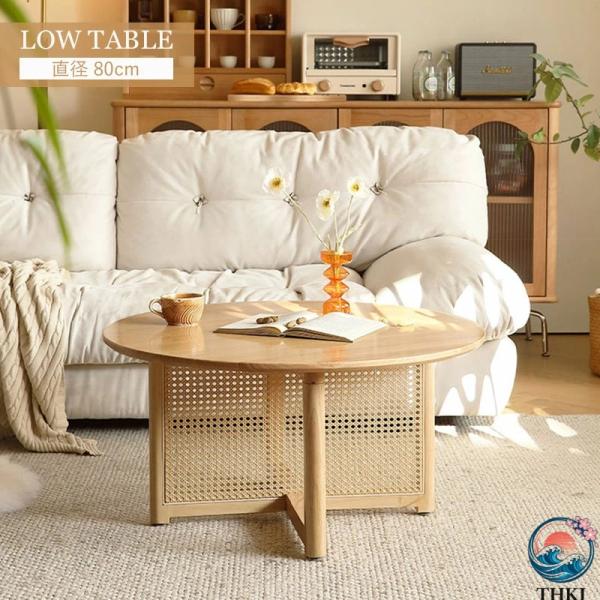 商品情報    商品名 テーブル      dzyfan-table-001     生産国      組立状態  要組立品       素材  パイン材、ウレタン塗装       サイズ(約)  商品サイズ：直径80ｘ高さ40cm(梱包個...