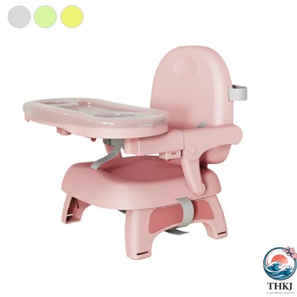 ベビーチェア 多機能キッズチェア 折りたたみ ハイチェア 3in1 多機能 ベビーダイニングチェア 高さ調節可能 子供用チェア 離乳食補助 滑り止め 6ヶ月~5歳 軽く