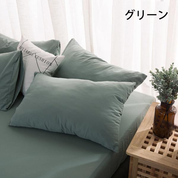 生地の主要成分：ポリエステル繊維（ポリエステル） サイズ：48×74 [ユニバーサルサイズ] 1枚 特徴：（寝具）涼感、防ダニ、防臭、抗菌、吸湿 - 落ち着いた色合いで、眠りに寄り添います！ - シャツ生地などに使われる、軽くて柔らかい生地...
