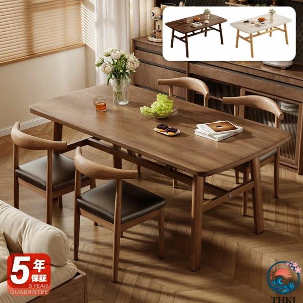 商品情報    商品名 ダイニングテーブル単品       xyzhu-table-001     生産国   組立状態  要組立品（組立説明書を同梱発送いたします）    素材  天然木、炭素鋼      サイズ(約)  ・(約)幅120...