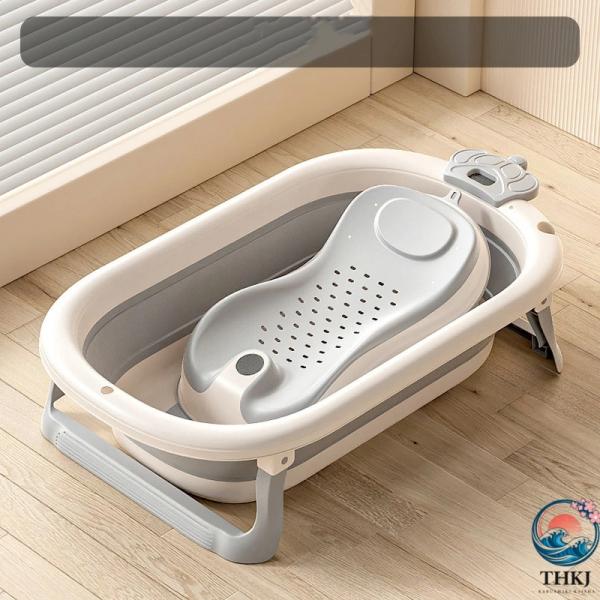 ▲バスは環境に優しい素材を使用し、無毒無害で、赤ちゃんの安全を確保します。縁は滑らかで、赤ちゃんのデリケートな肌を傷つけません。人間工学に基づいたデザインで、快適なサポートを提供し、赤ちゃんが入浴を楽しめるようにします。 ▲折りたたみ式バス...