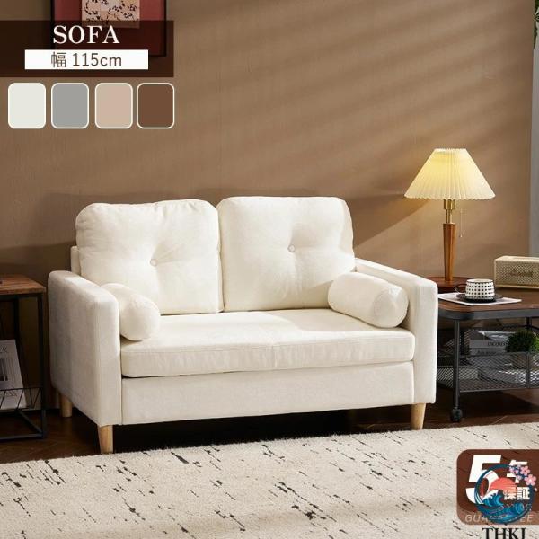 商品情報    商品名 ソファ      djyc-sofa-037     生産国   組立状態  お客様組立商品（組立説明書を同梱発送いたします）    カラー  ベージュ    素材  ファブリック    サイズ(約)  本体：幅11...