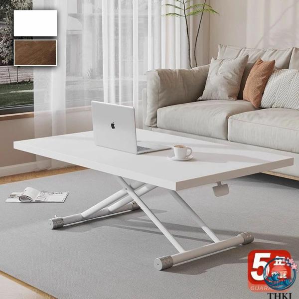 商品情報    商品名 昇降テーブル       olepai-ctbl-002     生産国   組立状態  要組立品（組立説明書を同梱発送いたします）    素材  突板      サイズ(約)  ・幅90：幅90cm×奥行50cm×...