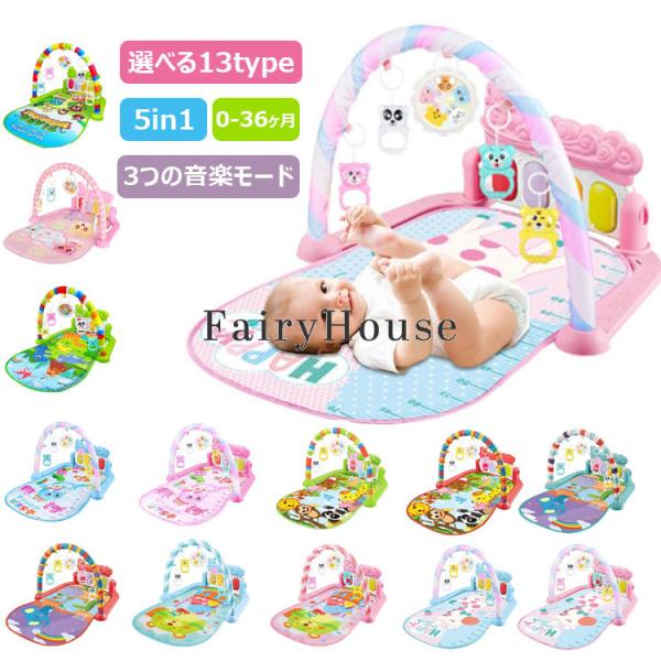 ：  グリーン、ピンク、ブルー、レッド 310-グリーン、320-ピンク、321-グリーン、315-ブルー、315-ピンク、316-グリーン、316-レッド、317-グリーン、317-レッド、318-ブルー、318-ピンク、319-ブルー、...