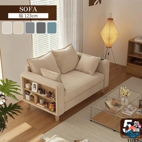 商品情報    商品名 ソファ      djyc-sofa-034     生産国   組立状態  お客様組立商品（組立説明書を同梱発送いたします）    カラー  カーキ    素材  Linen    サイズ(約)  本体：幅123×...