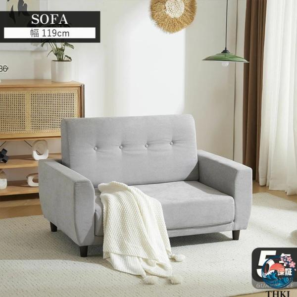 商品情報    商品名 ソファ      djyc-sofa-030     生産国   組立状態  お客様組立商品（組立説明書を同梱発送いたします）    カラー  ライトグレー    素材  ファブリック    サイズ(約)  梱包：1...