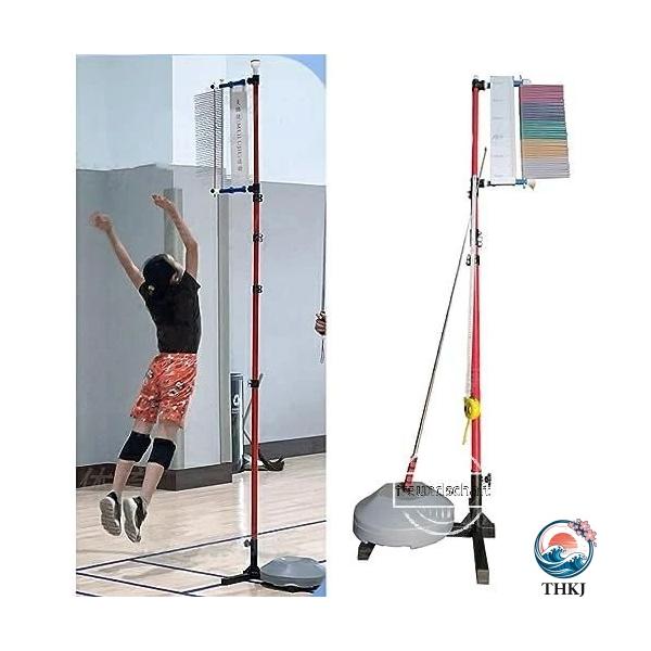 ? 【頑丈な素材】スチール垂直ジャンプテスターは、耐久性のある伸縮式システムであり、揺れるのは簡単ではありません。 ABSマテリアルターゲットベーン。 すべてのレベルのキャンプに非常に適しています。? 【調整可能な跳ね返りの高さ】ネジを調整...