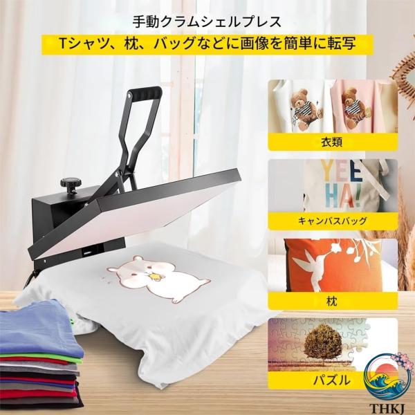 【LCDディスプレイ】このモデルは、通常のタブレットマシンの改良版であり、圧力角が増加し、垂直力が大幅に増加し、感触が向上しています。LCDディスプレイには温度と時間が表示され、機械の操作と制御は一目瞭然で、処理時間は電子的に制御され、処理...