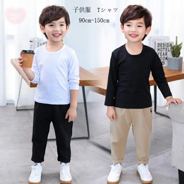 原産国:中国 素  材:綿90% 色： ブラック ホワイト  サイズ: 着丈/36cm バスト/54cm 参考身長:75-85cm 着丈/38cm バスト/58cm 参考身長:85-95cm 着丈/41cm バスト/62cm 参考身長:95...