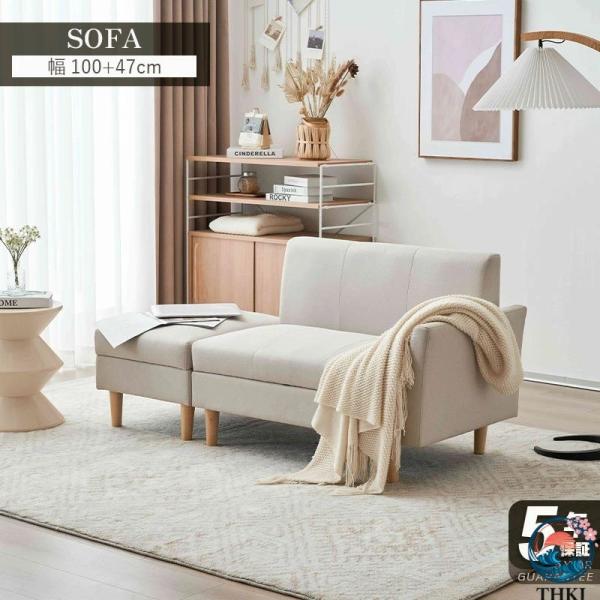 商品情報    商品名 ソファ      djyc-sofa-045     生産国   組立状態  お客様組立商品（組立説明書を同梱発送いたします）    カラー  ベージュ    素材  ファブリック    サイズ(約)  梱包：92....