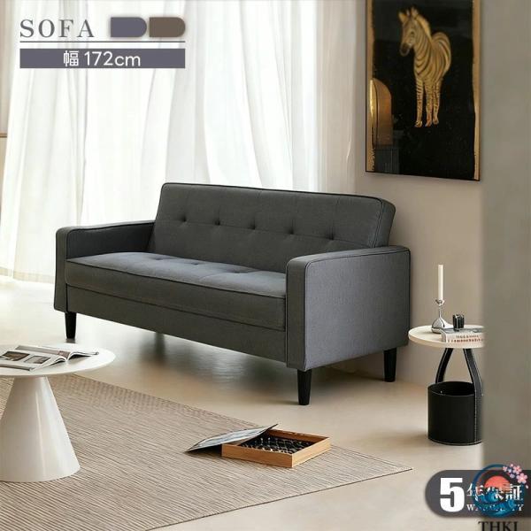 商品情報    商品名 ソファ     商品番号 ej-sofa-3144     生産国      組立状態  簡単組立品       仕様  張地：ファブリック 内部構造：天然木/Sバネ/ウレタンフォーム ※脚と肘掛けは、納品時にソファ...