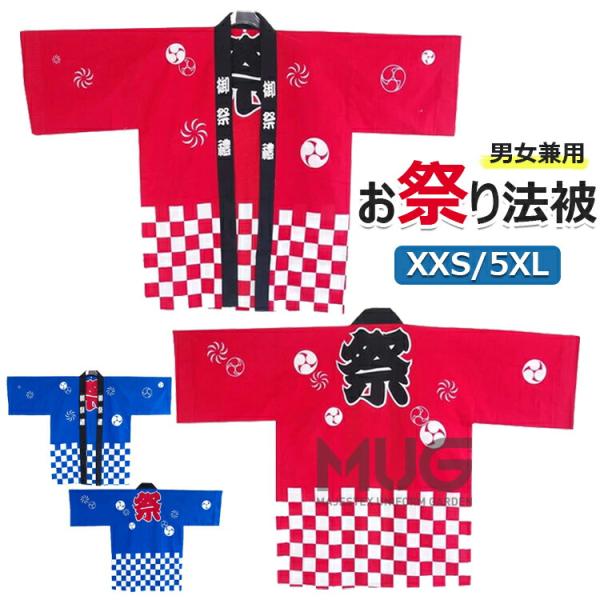 ：  t材質：ポリエステル サイズ：子供版100cm、子供版110cm、子供版120cm、子供版130cm、子供版140cm、子供版150cm、子供版160cm、XXS、XS、S、M、L、XL、2XL、3XL、4XL、5XL 原産国 : 中...