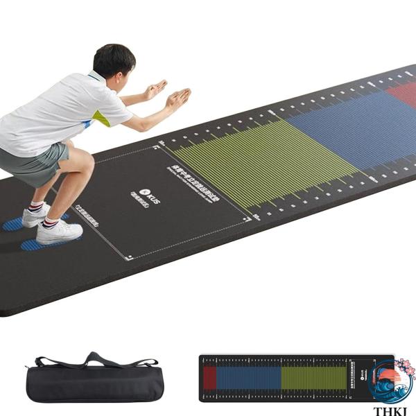 【測定範囲】練習マットには2つのサイズがあります。 測定範囲: (子供: 50-170cm、大人: 50-270cm)。 センチメートル単位で表示される目盛により、脚力を正確に測定できます。【両面滑り止め】表裏両面に高密度の質感があり、トラ...