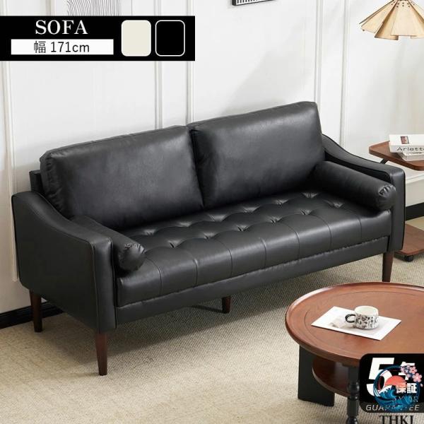商品情報    商品名 ソファ      djyc-sofa-015     生産国   組立状態  お客様組立商品（組立説明書を同梱発送いたします）    カラー  ブラック    素材  PUレザー    サイズ(約)  本体：幅171...