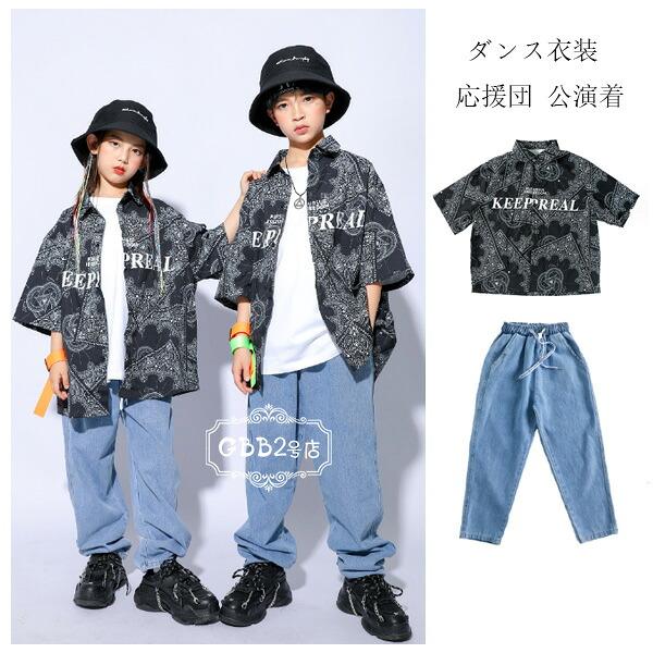 原産国:中国 素  材:綿80% 色： シャツ+パンツ サイズ: 参考身長:95-105cm  体重:15kg-19kg 参考身長:105-115cm 体重:19kg-22kg 参考身長:115-125cm 体重:22kg-26kg 参考身...