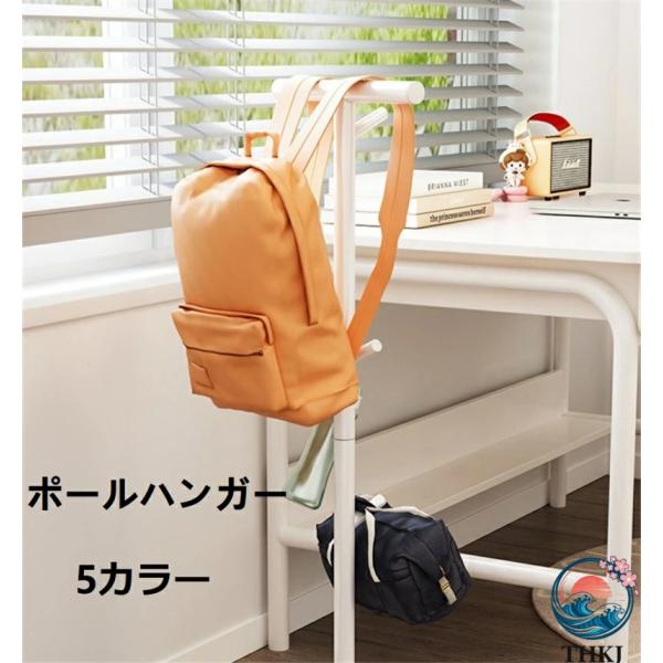 置き場所に困るランドセルを収納できるスタンド。 玄関、リビング、子供部屋など、どこでも置けるコンパクトサイズ。 掛けた状態でランドセルを開けたり、前後に2個掛けることも可能。 帽子、シューズ袋、習字カバンなども掛けられます。 園児の制服やバ...