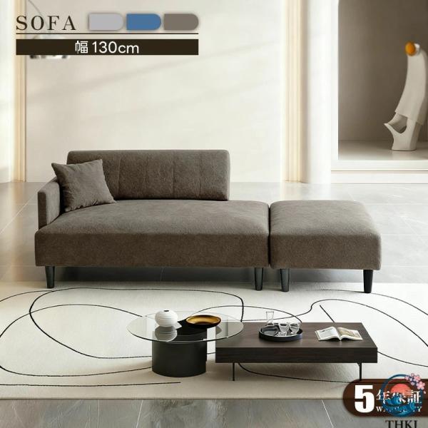 商品情報    商品名 ソファ     商品番号 ej-sofa-3181     生産国      組立状態  簡単組立品    材質  ファブリック       素材  Sバネ/ウェービングベルト/ポケットコイル/ウレタンフォーム ※脚...