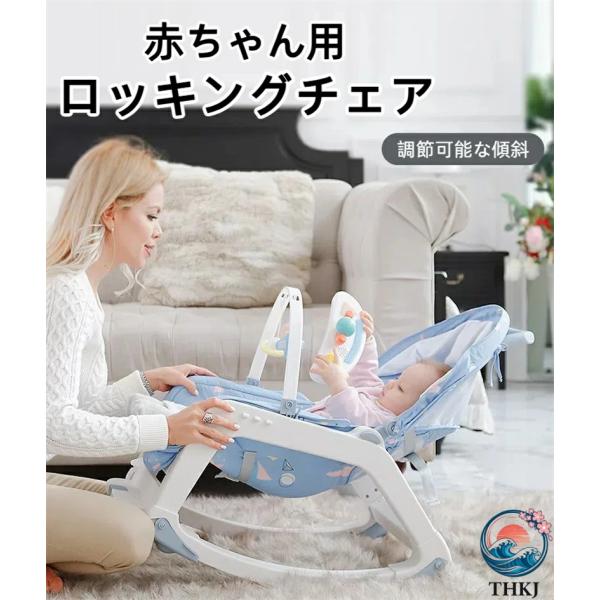 楽しくて眠りを誘う組み合わせ：肌に優しく赤ちゃんの興味を引く、柔らかくてかわいい吊り下げ式おもちゃ。赤ちゃんを簡単に眠らせることができます。 肌に優しくお手入れしやすい生地：通気性のある肌に優しい生地で作られており、赤ちゃんのデリケートな肌...