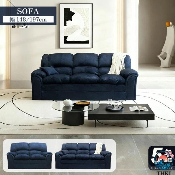 商品情報    商品名 ソファ      ej-sofa-2839     生産国      組立状態  簡単組立品       素材  張地：ファブリック 内部構造：天然木/Sバネ/ウレタンフォーム/シリコン       サイズ(約)  ...