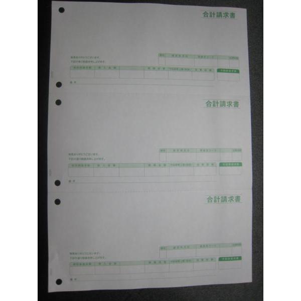 ソリマチ 販売王 合計請求書 SR341とほぼ同等品 1000枚メーカー純正品ではありませんがほぼ同等品です。経費削減にいかがでしょうか？上質紙使用。 サイズ：A4ミシン目3分割、6穴ありレーザープリンターでもインクジェットプリンターでも印...